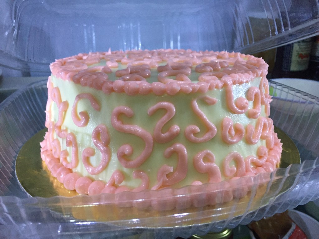 ‘Light’ Red Velvet Cake – Olady Bakes